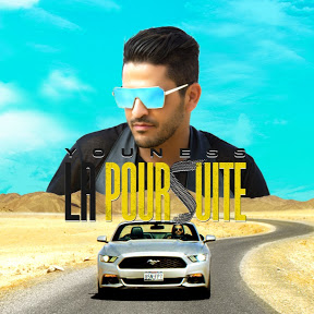 Youness يونس : Fiche descriptive, statistiques, gains ...